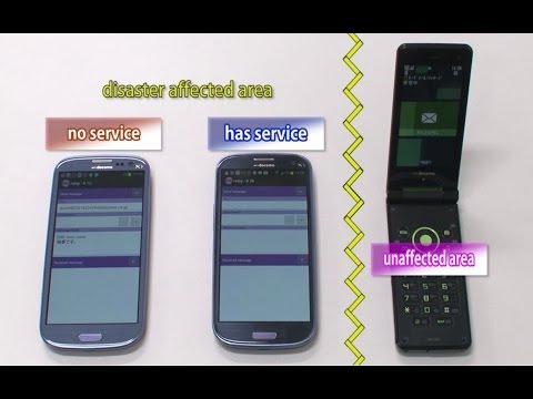Relay-by-Smartphone: Delivering Messages Using only Wifi without Celler Coverage (3/4)