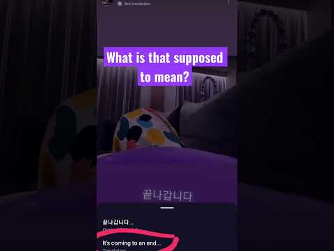 RMโs Instagram story #rm #instagram #BTS