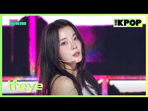 #分享 ifeye 2nd EP 'sweet tang' 回歸（持續更新） - B1-7 留言 | Dcard