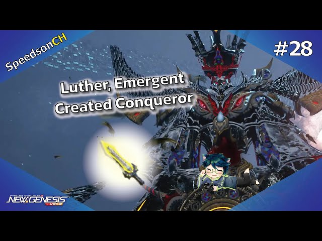 [PSO2:NGS] Urgent Quest #28 | Luther, Emergent Created Conqueror บอส ...