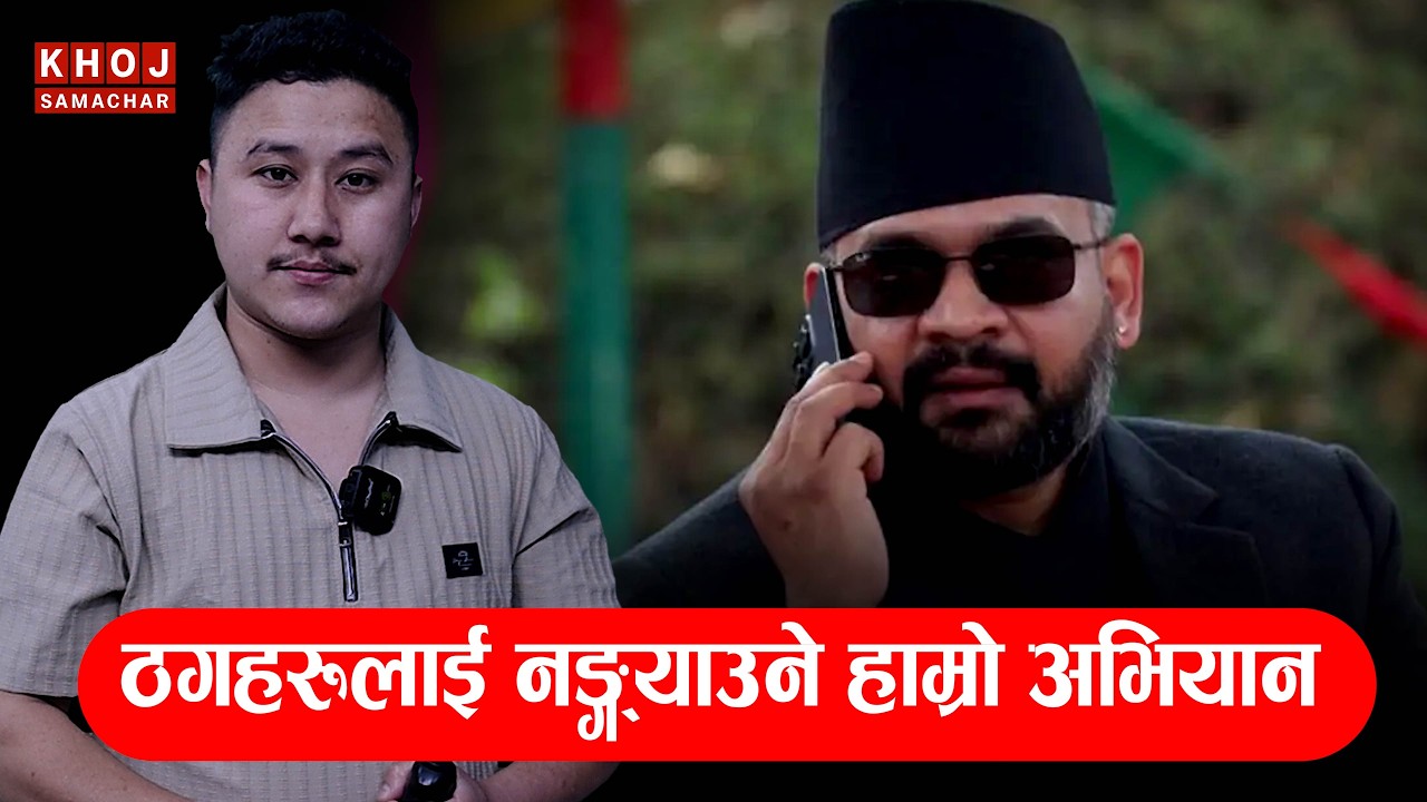 Thank You Balen for Hearing Our Voice — But Not Done Yet