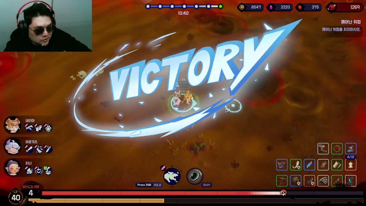 Trinity Survivors - Gematsu