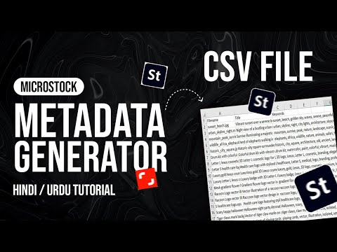 This FREE AI Tool Will Save You HOURS! | AI Metadata Freepik, Adobe Stock, Shutterstock, Vecteezy 🚀
