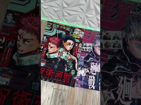 Revealing My Rugs Until I Hit JJK Fandom ???? #jjk #toji #tojifushiguro
