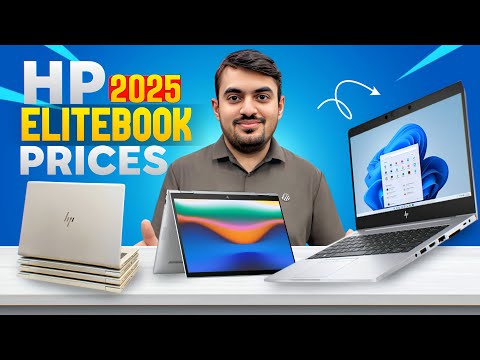 HP ELITEBOOK 840, 845,, 850, 1040 ALL ELITEBOOK PRICES IN PAKISTAN |BABA LAPTOP|