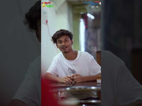 Online Premalu | short web series telugu 2025 | Episode - 10 | Comedy Raja |