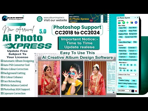 Wedding Album Design | Auto Album Design Software | Album Design Software 2024