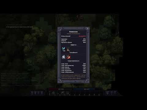 Steam Community :: Stoneshard