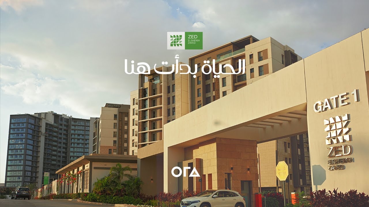 ZED ElSheikh Zayed - Life has begun here