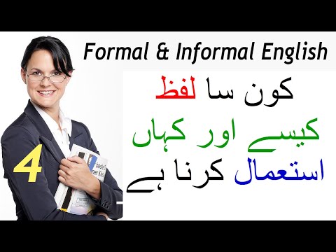 How to learn and use English words for formal and informal environments English vocabulary