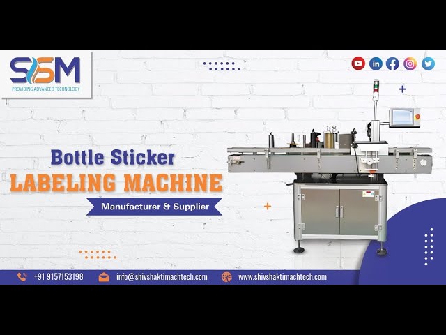 Top Side Sticker Labeling Machine - Flat Chips Packet Labeling Machine ...