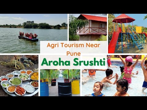 Aroha Srushti Farms | Best One Day Trip Near Pune | Best Hurda Party Near Pune | हुरडा पार्टी