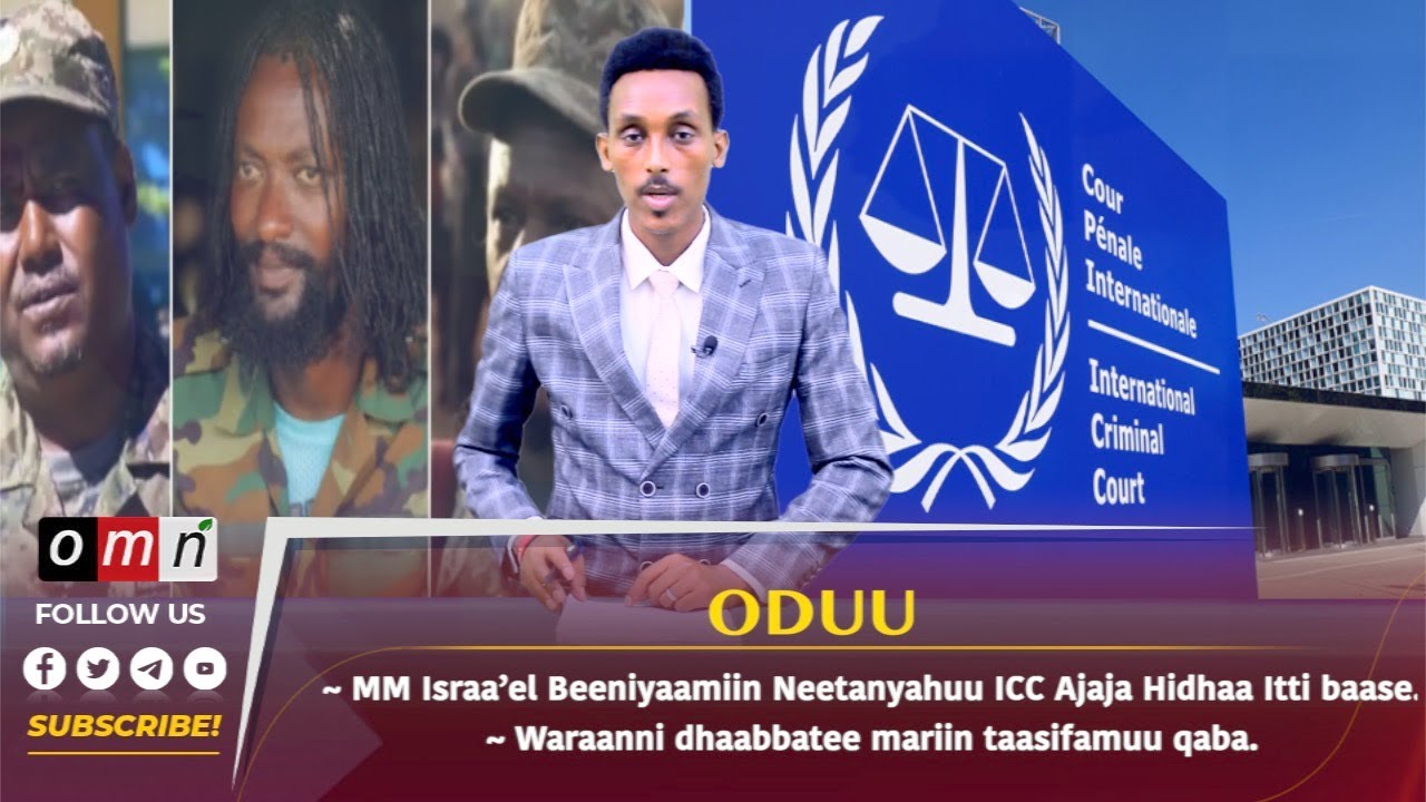 OMN   ODUU  CAAMSAA 21, 2024