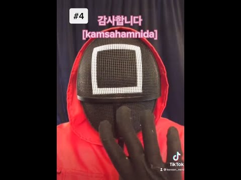 Do you know what these mean in Korean?๐ฆ๐ฐ๐ท #shorts