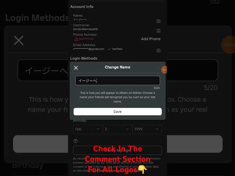 How To Get A Japanese/Chinese Name PATCHED #roblox