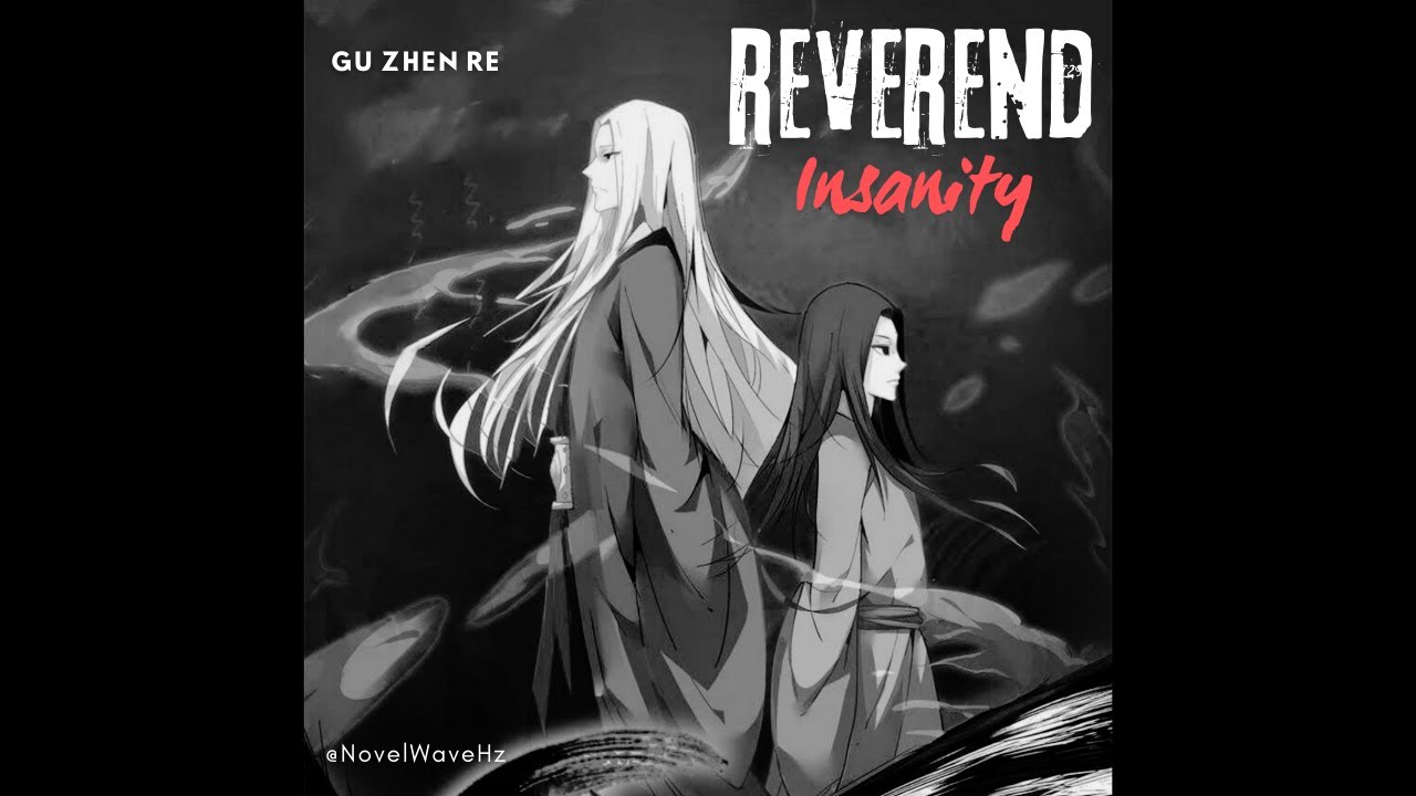 Reverend Insanity Chapter 23