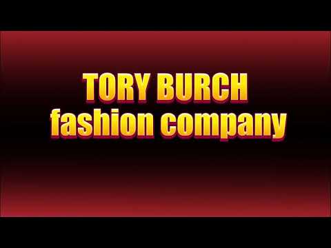 How to pronounce TORY BURCH fashion company?(SORT OF CORRRECTLY)