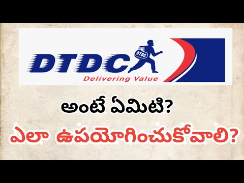 DTDC Online courier service