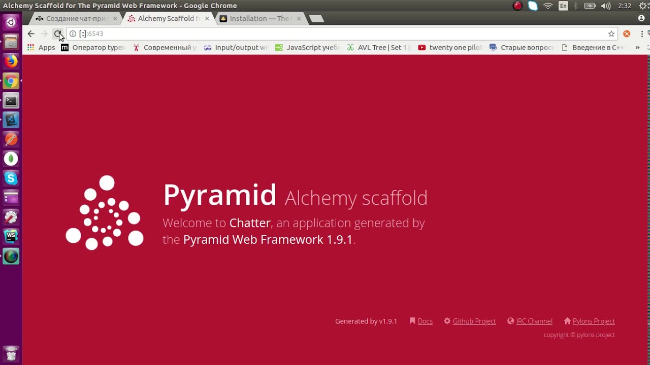python pyramid chatter configuration