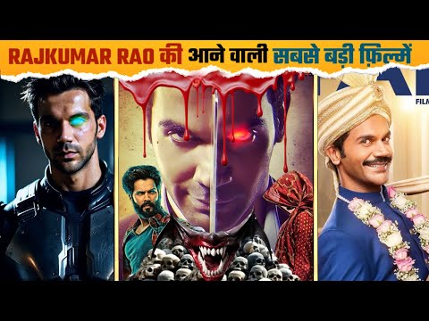 Rajkumar Rao 7 Big Upcoming Bollywood Movies 2024-25 | Rajkumar Rao Upcoming Films