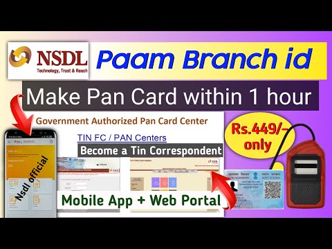 Become a Tin Correspondent - Nsdl Paam Branch id - Nsdl official pan center