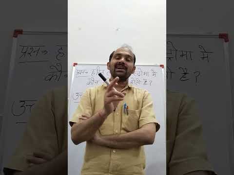स्ट्रोमा में कौन सी क्रिया होती है
