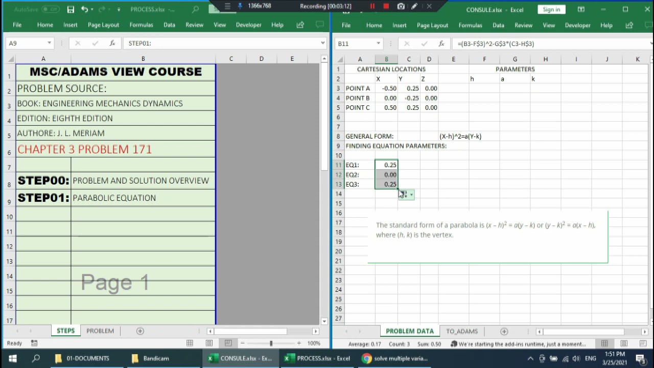 Msc Adams View tutorial MERIAM3 171 STEP01