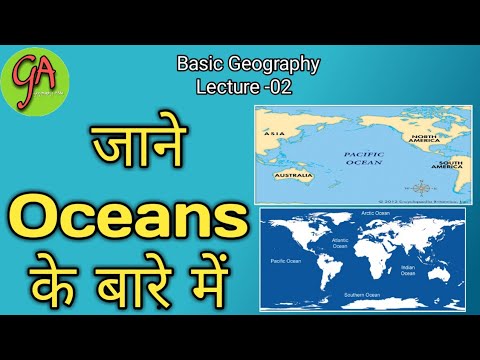 About Pacific Ocean (प्रशांत महासागर) in detail in Hindi