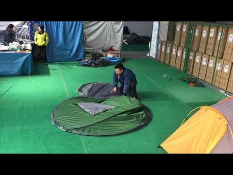 Packing method of Hui Lingyang pop up tent (New version )