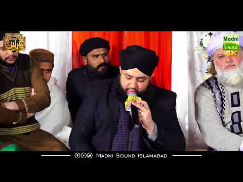 Sarwar Kaho Muhammad Sagheer Naqsbandi Rec Audio & Video Production Madni Digital Sound Syst