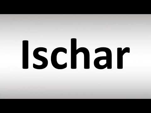 How to Pronounce Ischar