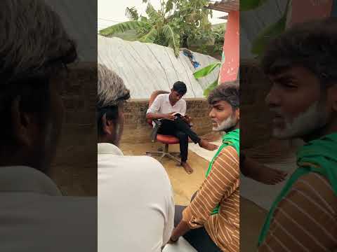 baiya romba nalla kannaku poduvan #twist irukku #funny #shortvideo