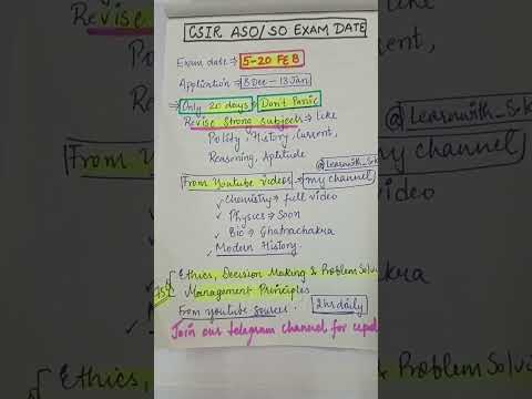 CSIR SO ASO EXAM DATE|| 5FEB-20FEB|| @Learnwith_S.K. #csirsoaso #csirso #csirsoexamdate