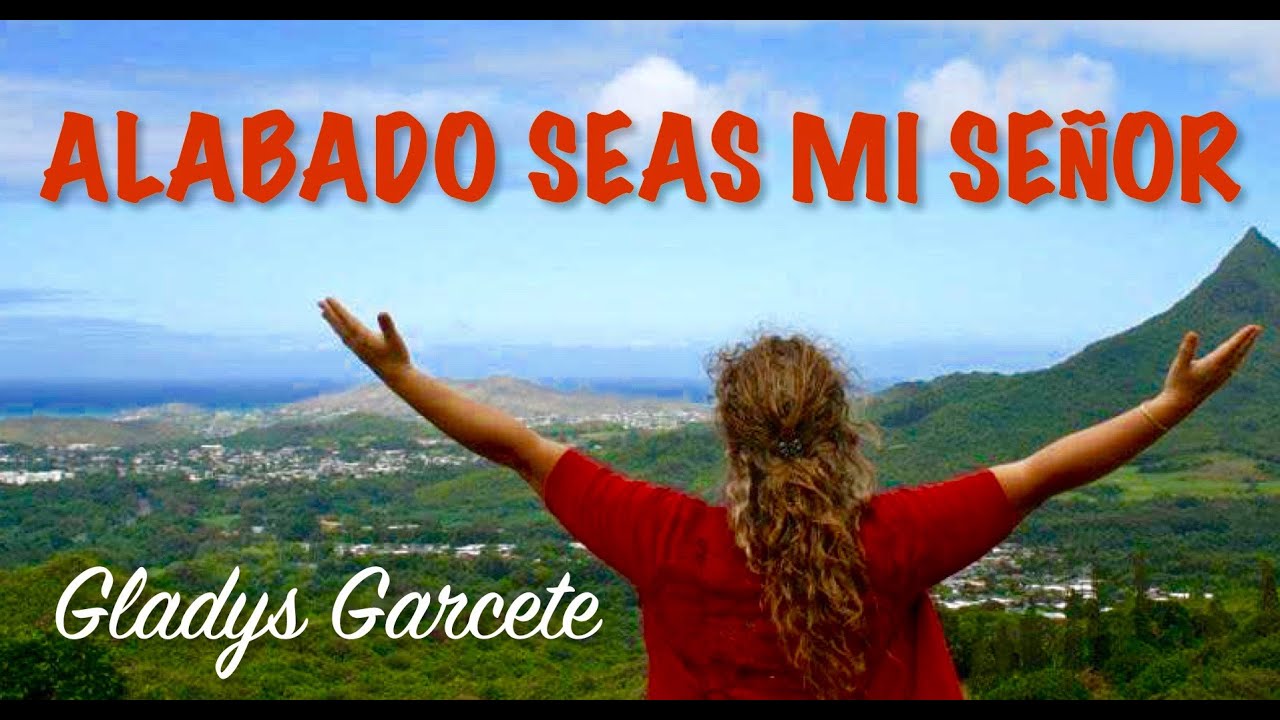 ALABADO SEAS MI SEÑOR (Cover) - Música Católica