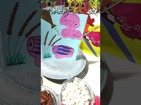 #Shorts | Lohri card 2022| DIY Lohri card| Happy Lohri card so simple| Easy card| RUPPAN shorts