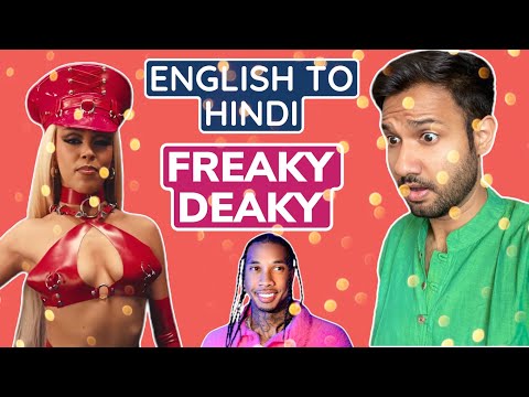 Freaky Deaky - Doja Cat & Tyga - Translated in Hindi.