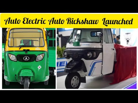 Atul Electric Auto Rickshaw Launched
