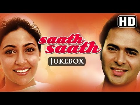 All Songs Of Saath Saath {HD} - Deepti Naval - Farooq Shaikh - Jagjit Singh - Old Hindi Songs
