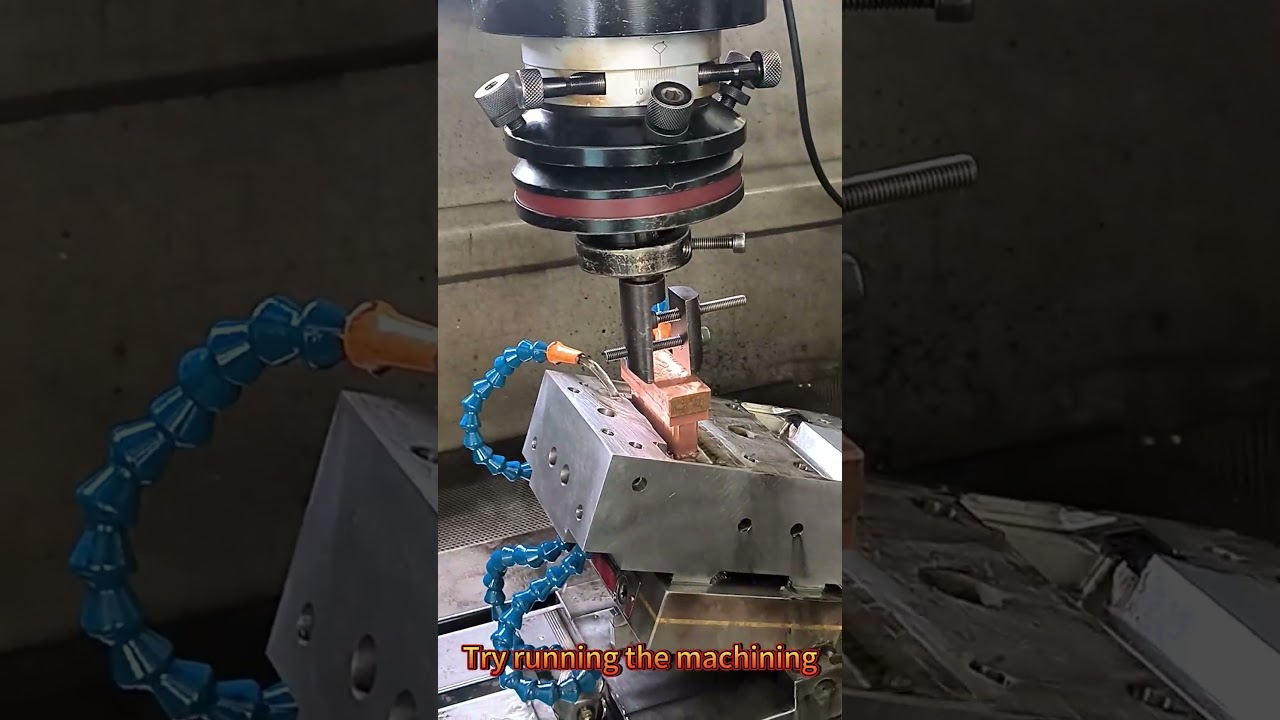 EDM in Action: From Copper Electrode Check to Final Machining #mold #mould #factory #moldfactory
