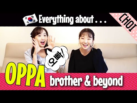 Brother in Korean language: Oppa has 5 meanings! Korean translation, meaning | hangul, 오빠 in Kdramas