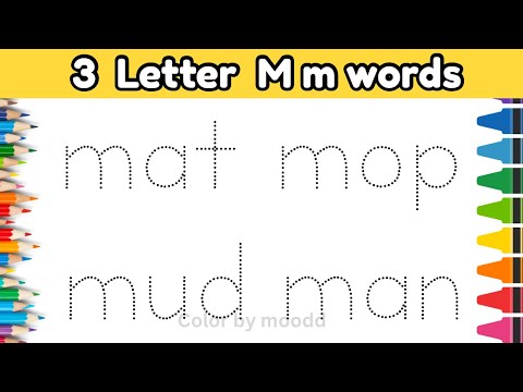Words that starts with letter Mm | 3 letter words | Learn letter Mm
