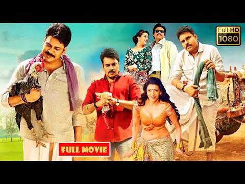 Pawan Kalyan Telugu HD Action Drama Movie || Jordaar Movies
