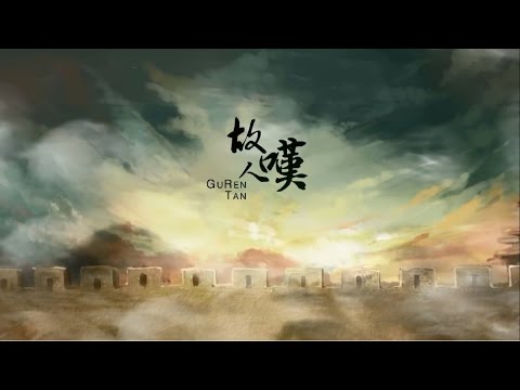 Watch Xia Ri Fu Xing Online – Riacrepeb1997