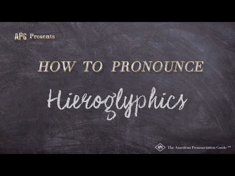 How to Pronounce Hieroglyphics (Real Life Examples!)