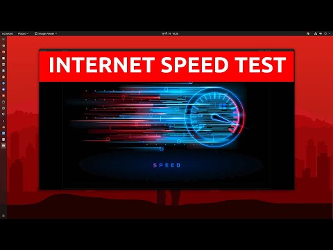 How To Test Internet Speed With Linux Terminal