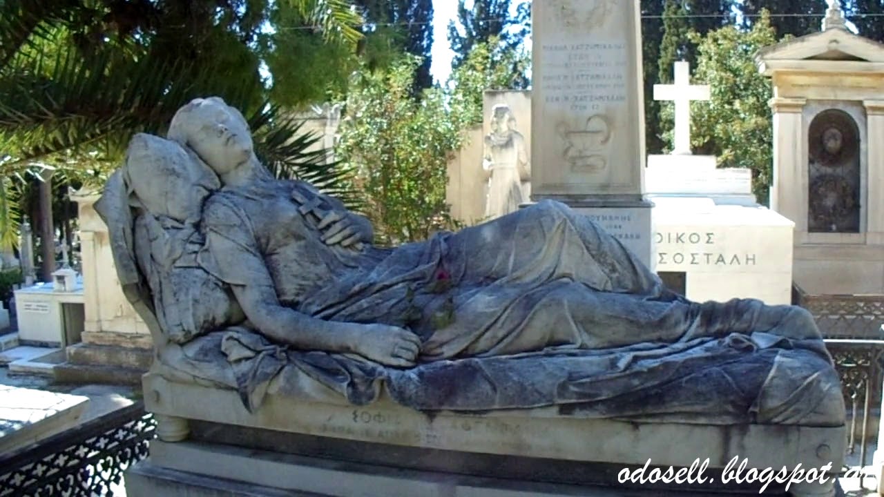 Το πραγματικό πρόσωπο πίσω από την «Κοιμωμένη» του Γιαννούλη Χαλεπά ...