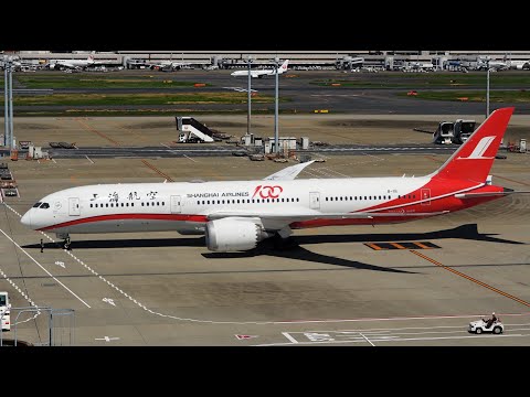 Shanghai Airlines "100th Shanghai Airlines" Boring 787-9 B-1111 | Tokyo Haneda | 上海航空 | HND/RJTT