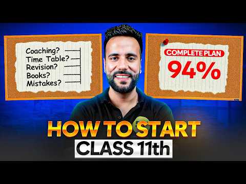Don’t Make these Mistakes In Class 11th - Watch This Before It’s Too Late