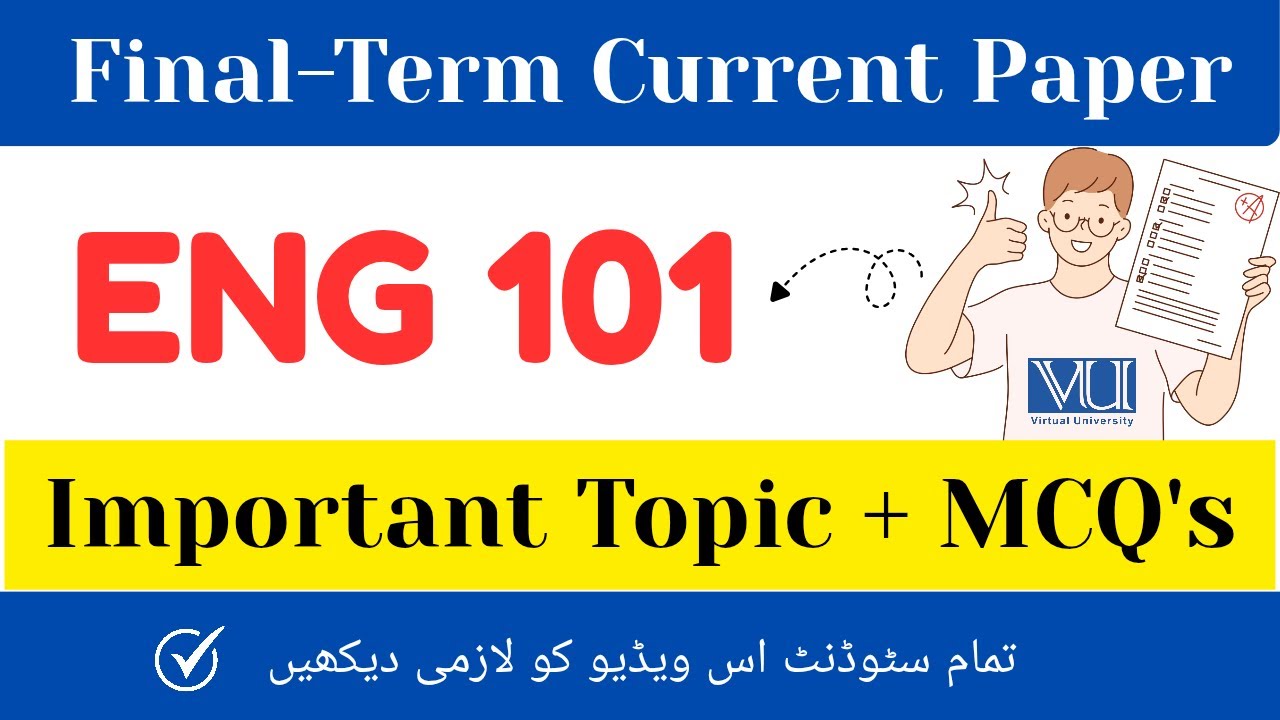 Eng 101 Final term current paper 2026 | Eng 101 current paper #vu​ #eng101​ #finalterm #2026