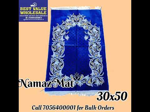 Janamaz - Prayer Mats Latest Price, Manufacturers & Suppliers